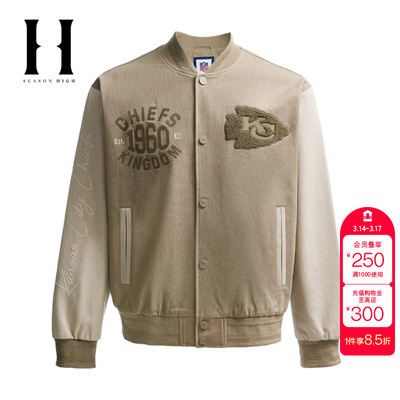 绫致SEASONHIGH秋冬NFL联名宽松舒适字母刺绣棒球领夹克男