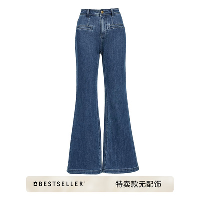 [特卖无配饰]绫致Vero Moda牛仔裤女后身约克古喇叭裤