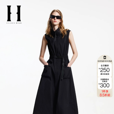绫致SEASON HIGH秋季立领A字裙摆立体字母胶印连衣裙女装