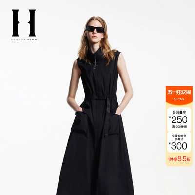绫致SEASON HIGH秋季立领A字裙摆立体字母胶印连衣裙女装