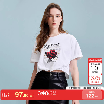 VeroModa字母印花街头风T恤