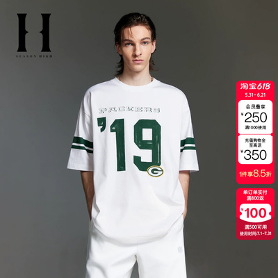 绫致SEASONHIGH x NFL联名绿湾包工队男短袖T恤圆领大阔上衣