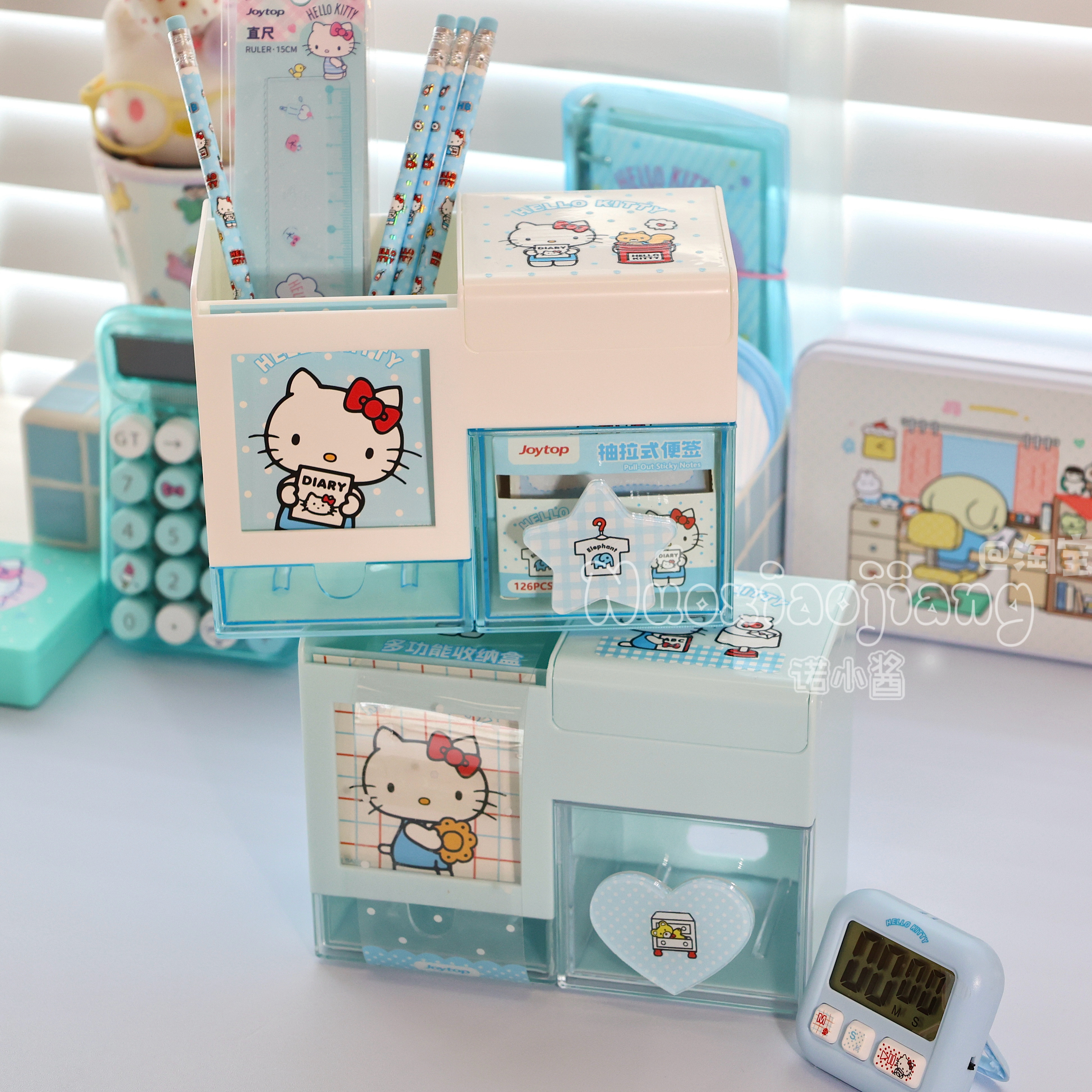 HelloKitty创意桌面文具收纳盒整理带抽屉凯蒂猫学生宿舍化妆刷筒
