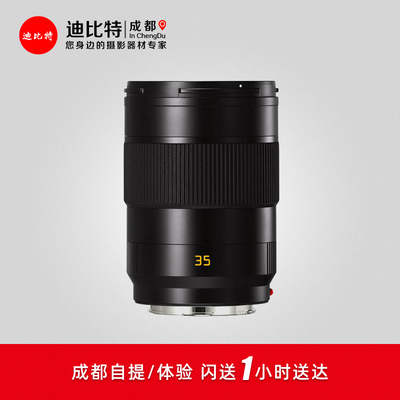 徕卡SL35/2ASPH镜头