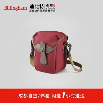 白金汉72摄影包斜挎包相机腰包