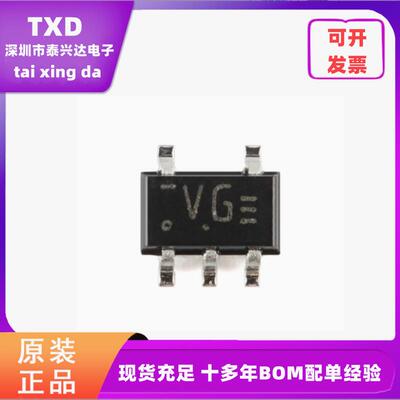 Nexperia元器件全新原装