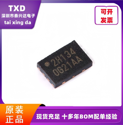 Winbond串行闪存芯片全新原装