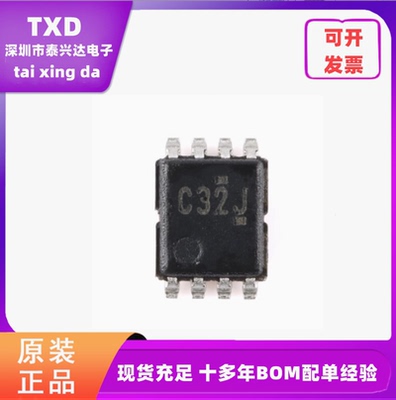 TexasInstruments元器件全新