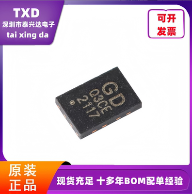 GD串行闪存芯片全新原装