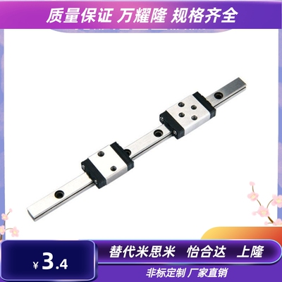 SXRZ SXRLZ SX2RZ SX2RLZ SXRB SRZL24/28/33/42重载直线导轨