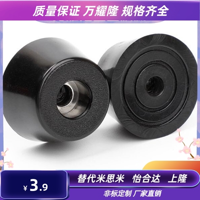 橡胶脚垫ECRK ECRKC-10 15 16 18 20 24 26 30 3225 3617 30 3520