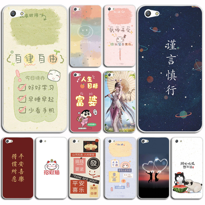 适用于朵唯 L5Plus手机壳硅胶磨砂防摔DOOVL5Plus软壳L5 plus个性卡通软套硅胶防摔外壳