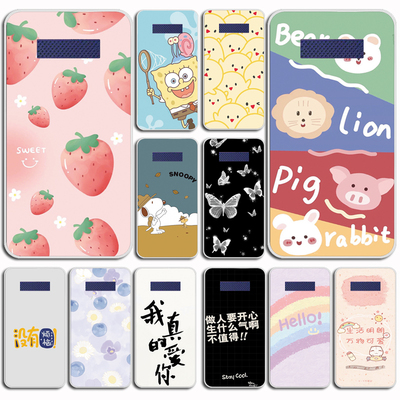 适用于飞利浦E506手机壳全包边防刮摔Xenium保护套透明硅胶简约软壳磨砂软壳硅胶外壳