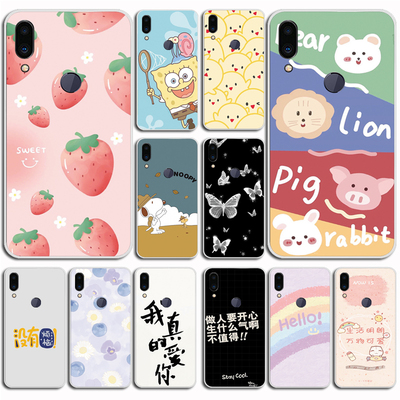 适用于联想Z5手机壳Z5畅享版手机壳联想L78011硅胶软壳LenovoL78012外壳磨砂软壳硅胶外壳