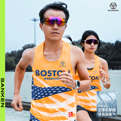 顺丰包邮sanken速干超轻风洞