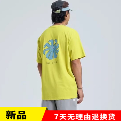 短袖2024夏季新品男士短袖