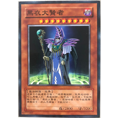 zz少年馆中文版卡片游戏王