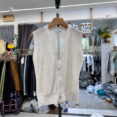 DF&STUDIO88070冰丝针织背心