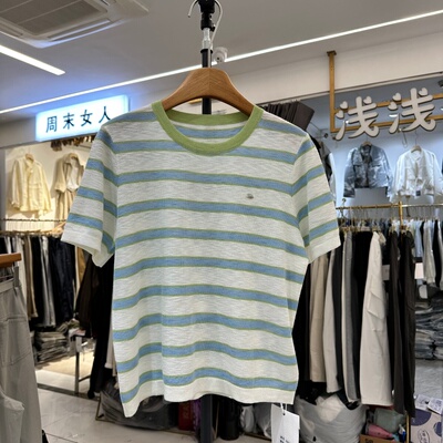 CRAYON蜡笔6971条纹冰丝针织衫