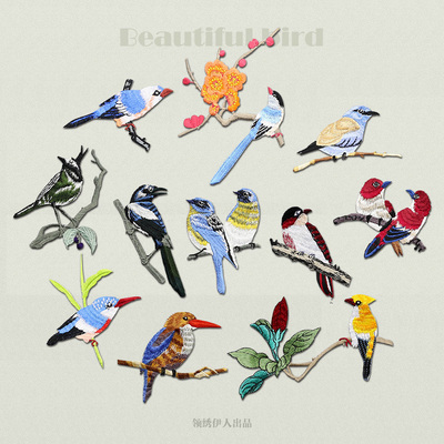 DIY写实电脑机绣补小洞熨烫布贴