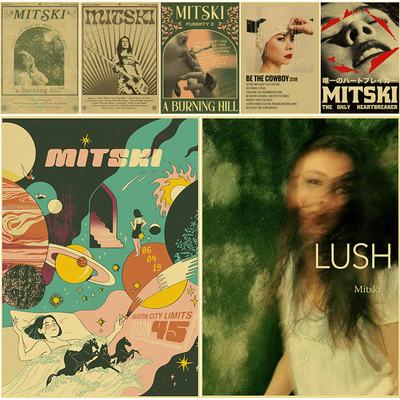 Mitski Retro Poster Be The Cowboy/Nobody/Lush Kraft Prints