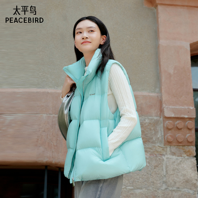 太平鸟女装年秋冬款泡芙羽绒马甲A3ACE4146