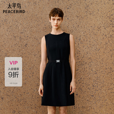 【商场同款】太平鸟2026夏新款无袖黑色简约通勤连衣裙A1FAG2176
