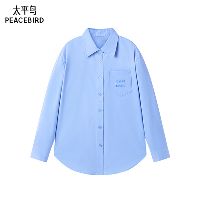 太平鸟年冬季新款品质百搭衬衫A1CAE4481