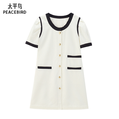 【商场同款】太平鸟女装2025年夏季款小香风连衣裙A1FAE2351