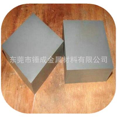 锤成供应春保WF30制模用耐冲击抗崩裂钨钢板 WF30硬质合金板块