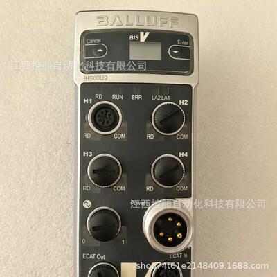 BALLUFF/巴鲁夫BIS00U9多频 RFID 处理评估元模块全新正品议价