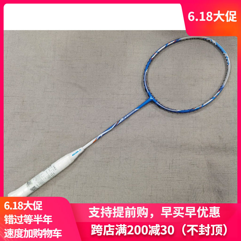 JETSPEED S 12TD JS12TD 极速12TD JS-12TD - 中羽在线