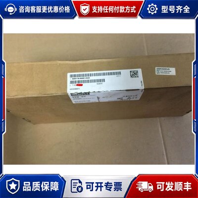 议价开封SIMOVERT,6SN1118-0NK01-0可维修