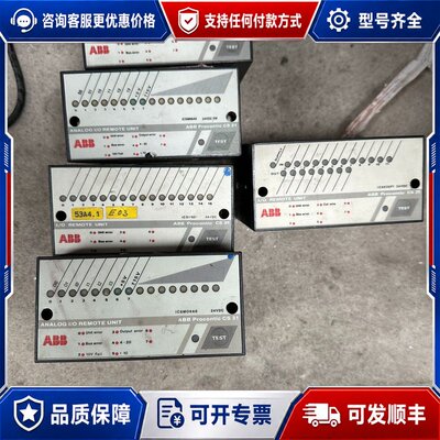 议价ABB icsmo6a6 icsi16e1 icse08b5可维修