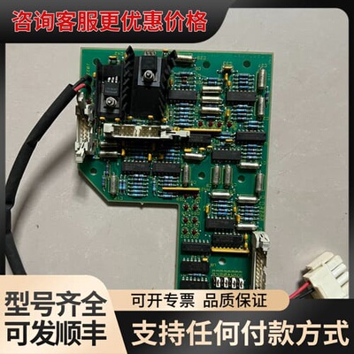 议价KONGSBERG NA1120 6200127 转可维修