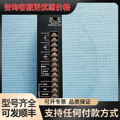 议价udx5114n 东方五相步进驱动 议价可维修