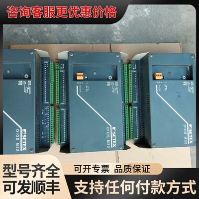 议价SETEX染色休机控制器可维修