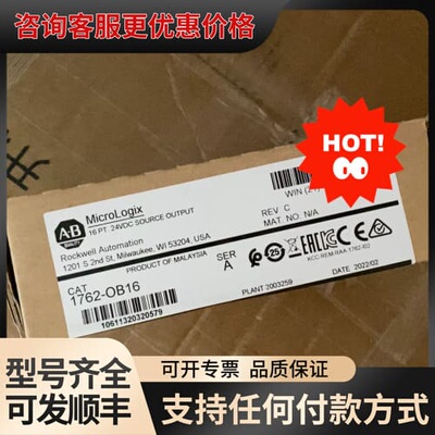 议价1762-IT4可维修