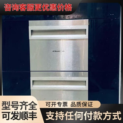 议价810.0可维修