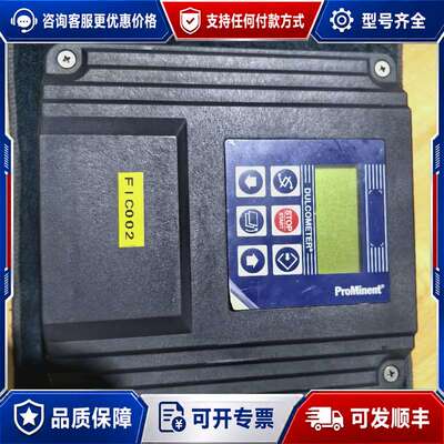 议价ProMinent普罗名特 D1CBW00601000V01可维修