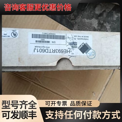 议价Horner HE693RTD601J模块 库存样子如图可维修
