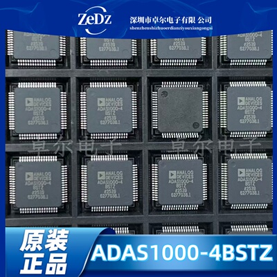 原装正品 ADAS1000-4BSTZ 封装LQFP-64 数据转换器芯片IC