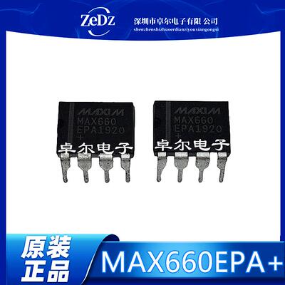 开关稳压器芯片MAX660EPA+