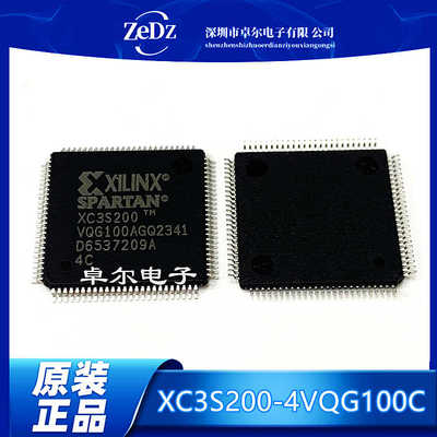 XC3S200-4VQG100C全新原装