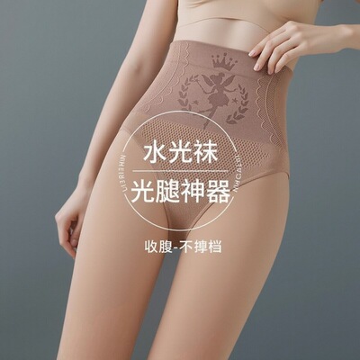 lulu arrow高腰打底裤秋冬新款一体水光袜加绒加大裸感自然连裤袜