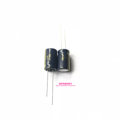 Panasonic 35V680UF 12.5X20 松下FC系列 音频电容 EEUFC1V681