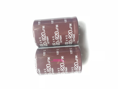 日本化工 400V820UF 35X50 黑金刚KMS系列 棕色105度 820UF400V