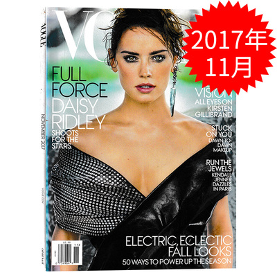 英文版VOGUE服饰与美容杂志 2017年11月 封面黛茜雷德利Daisy Ridley 时尚服装服饰化妆搭配明星期刊