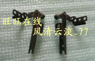 全新原装华硕EPC 1005PQD 1001PXD 1001PQD 1001HA 1005PXD 屏轴