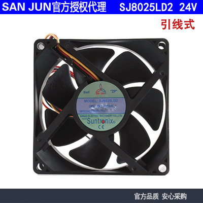 原装正品SANJUN三巨SJ8025LD2RD802524V0.10A机柜散热风扇